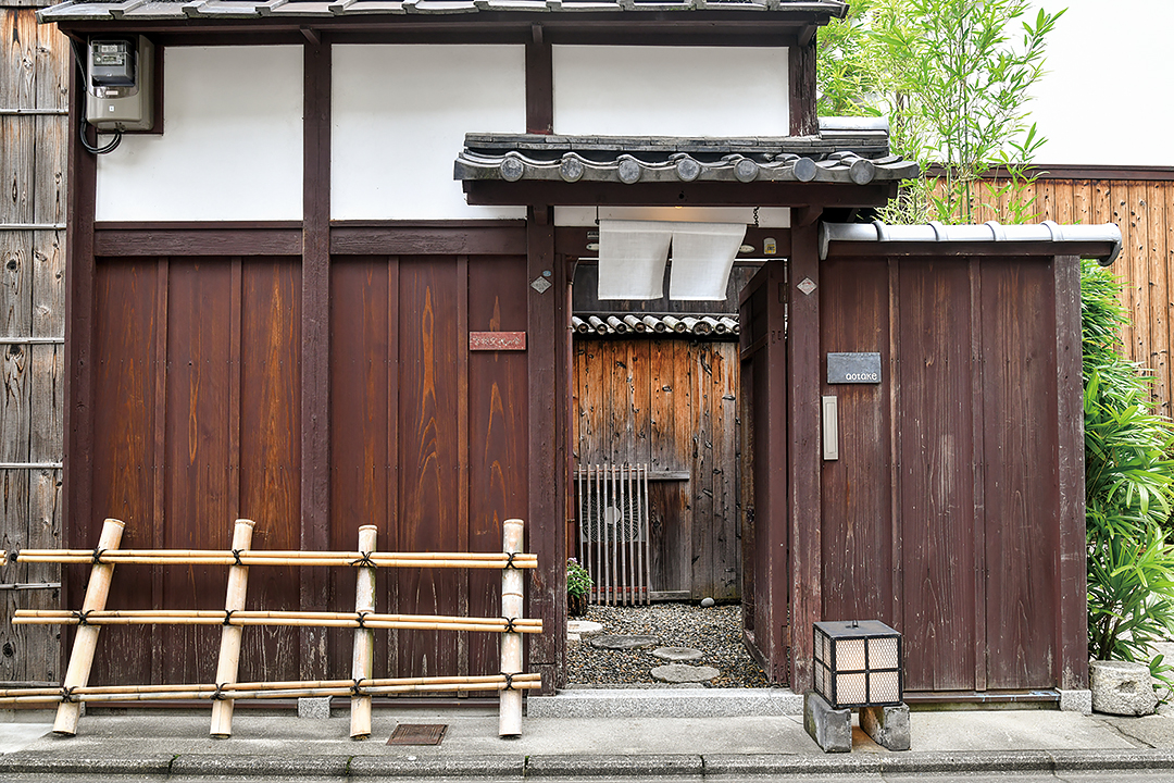築110年、和の空間でお茶を愉しむ。京都駅徒歩10分のカフェ[aotake]【京都市下京区】 ｜ KYOTOLIFE