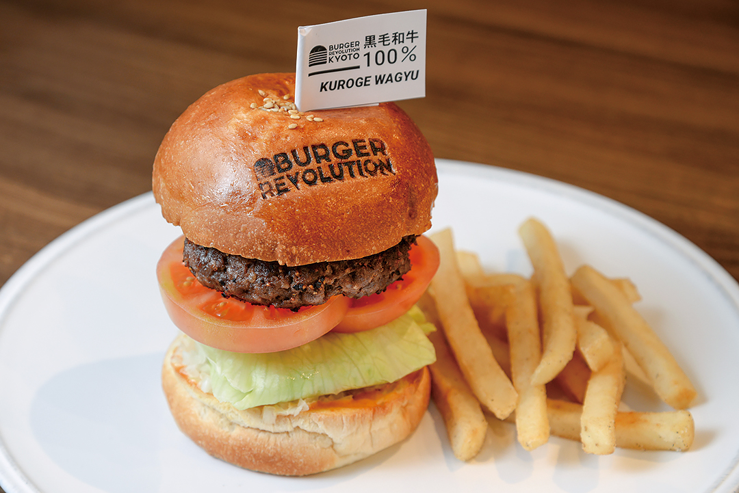 【京都市下京区】黒毛和牛100％パティが自慢！[Burger Revolution Kyoto]の贅沢ハンバーガー ｜ KYOTOLIFE